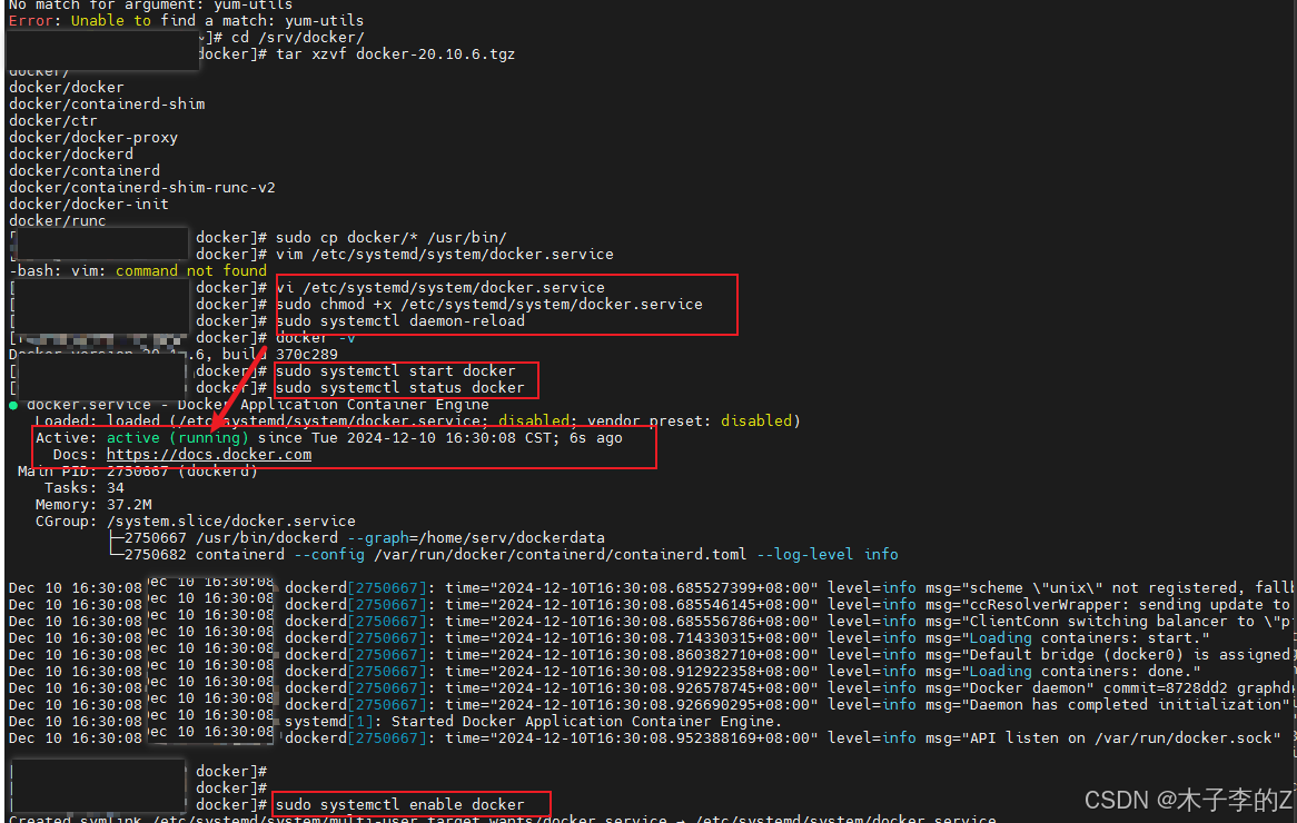 信创银河麒麟操作系统离线环境安装docker_信创环境离线安装docker-CSDN博客