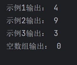 【LeetCode刷题】最长连续序列-CSDN博客