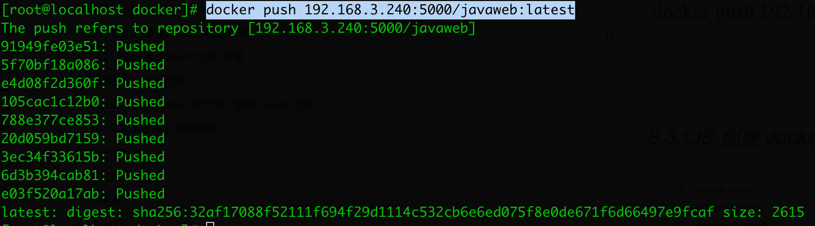 docker安装Nexus_docker nexus-CSDN博客