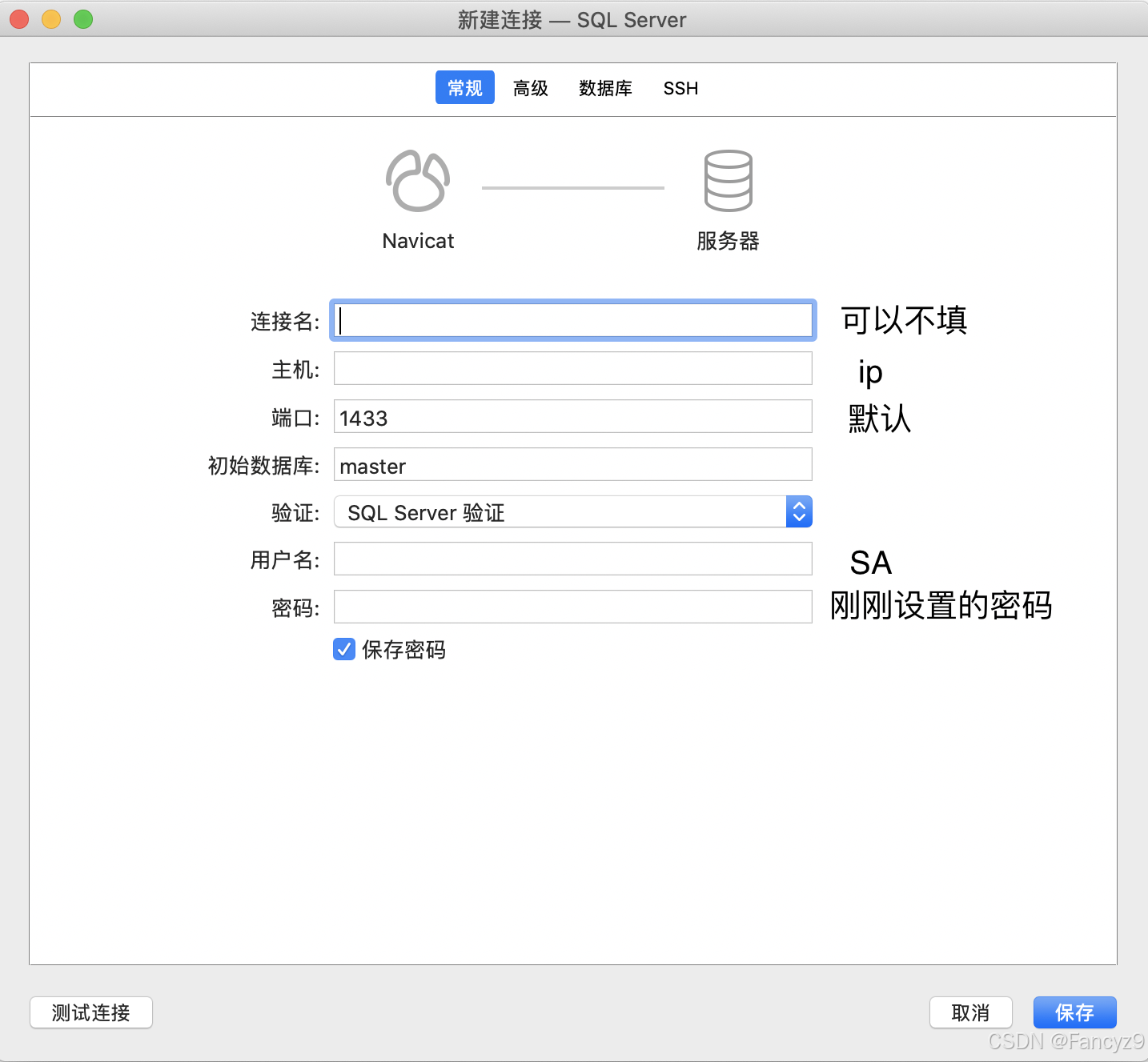 在Mac os系统上基于Ubuntu下载SQL server_mac下载sql server-CSDN博客