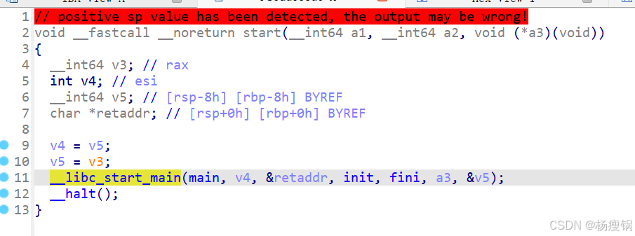 SimpleSMC writeup-CSDN博客