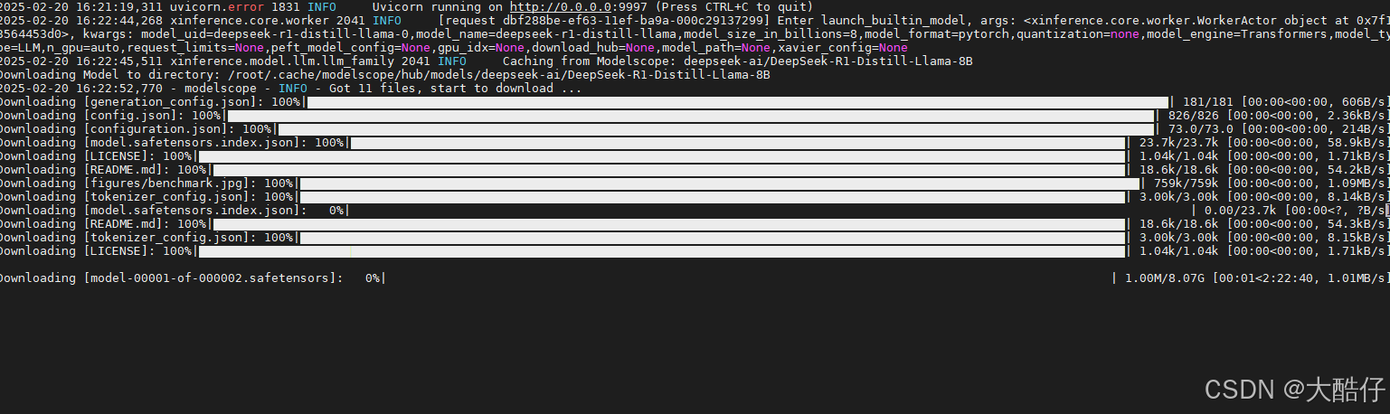 Linux中搭建xinference并部署deepseek语音聊天模型_centos7虚拟机xinference运行向量模型和重排序模型需要的cpu资源,没有显卡-CSDN博客