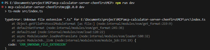 使用 ts-node 时出现 ERR_UNKNOWN_FILE_EXTENSION _ts-node 运行 ts文件 报错-CSDN博客