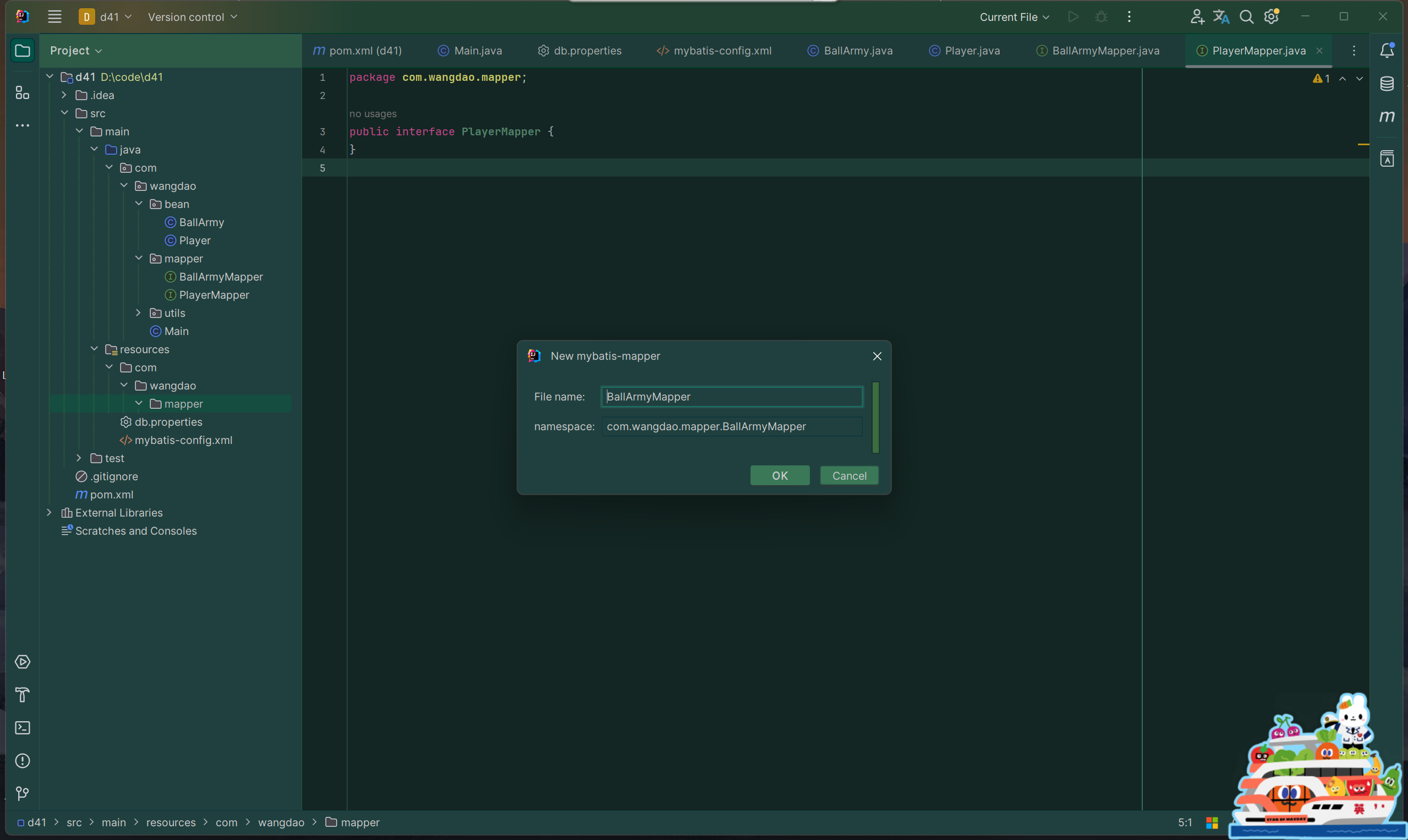 在IDEA中创建Mapper.xml文件模板_mapper.xml模板-CSDN博客