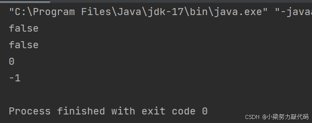 Java——string类型java String Csdn博客