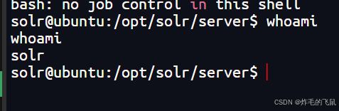 春秋云镜--Certify_certipy-CSDN博客