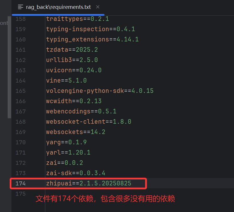 Python 依赖管理神器：requirements.txt 从安装到实战全指南_python requirements.txt-CSDN博客