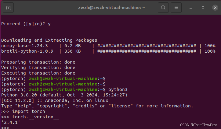 Linux下配置Yolov5_linux yolov5-CSDN博客