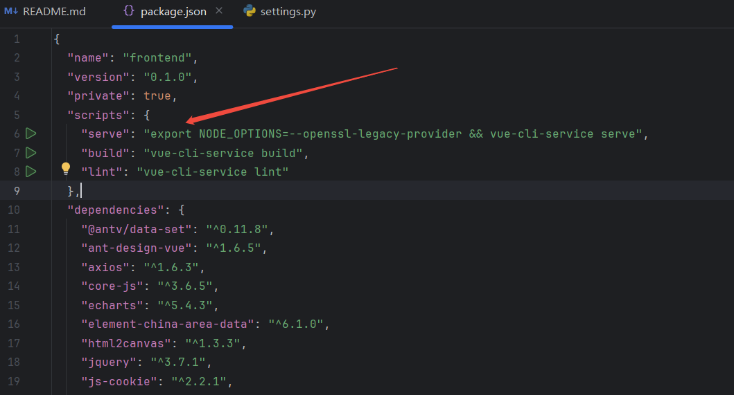 ‘export‘ 不是内部或外部命令，也不是可运行的程序_npm 'export' 不是内部或外部命令,也不是可运行的程序-CSDN博客