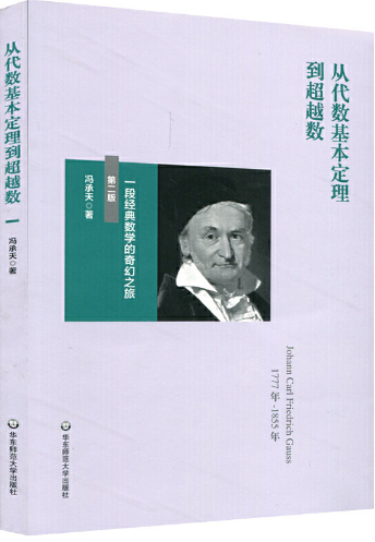 AtCoder Beginner Contest 152_atcoder beginner contest 152 b-CSDN博客