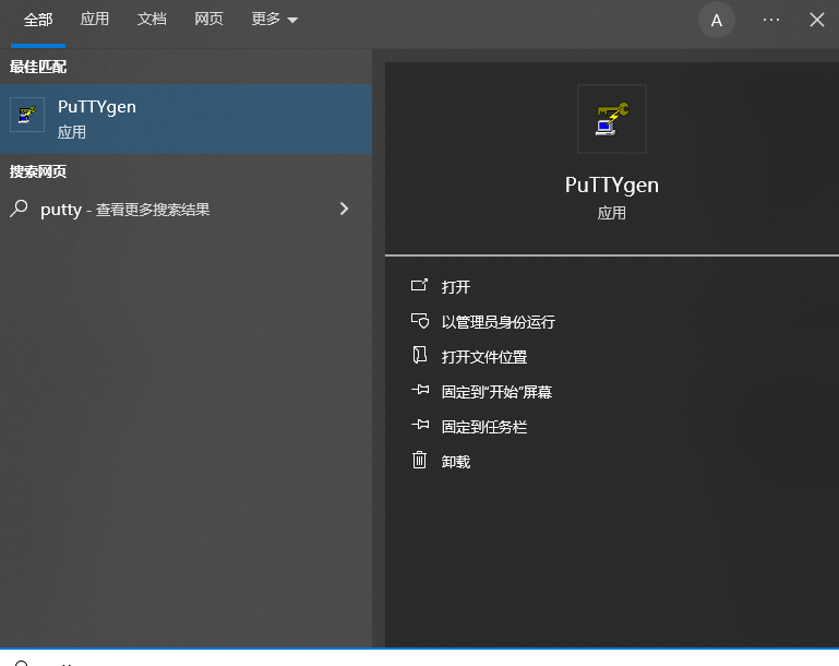 No supported authentication methods available (server sent: publickey)-CSDN博客