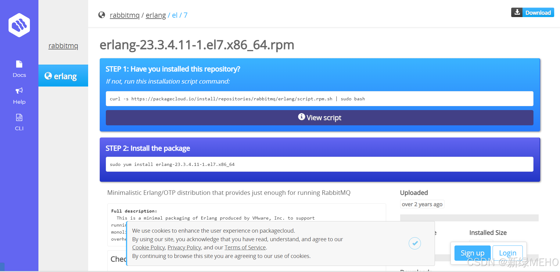 详解RabbitMQ在Centos上的安装_centos安装rabbitmq-CSDN博客