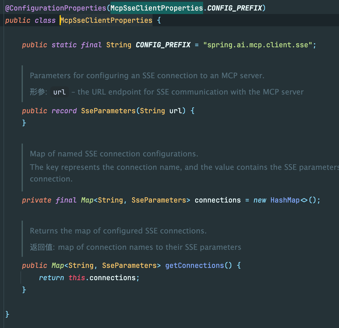 Spring自定义MCP sse-endpoint_sse-message-endpoint-CSDN博客