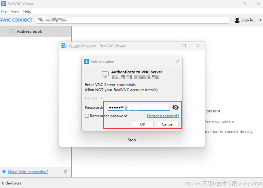 在麒麟KylinOS上安装TigerVNC并进行远程连接的指南-CSDN博客