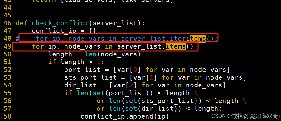 【TIDB】‘AttributeError: ‘‘dict‘‘ object has no attribute ‘‘iteritems‘‘‘_ansible dict object-CSDN博客