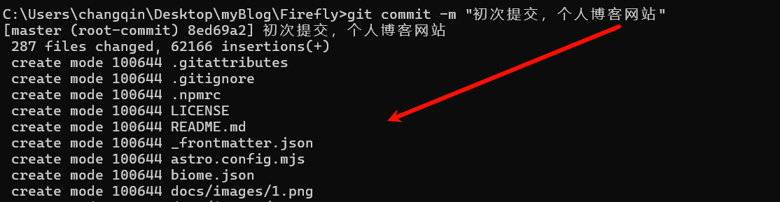 教你使用开源的Firefly/流萤主题模板免费搭建自己的个人博客网站并托管到Cloudflare Pages和github pages_firefly主题-CSDN博客