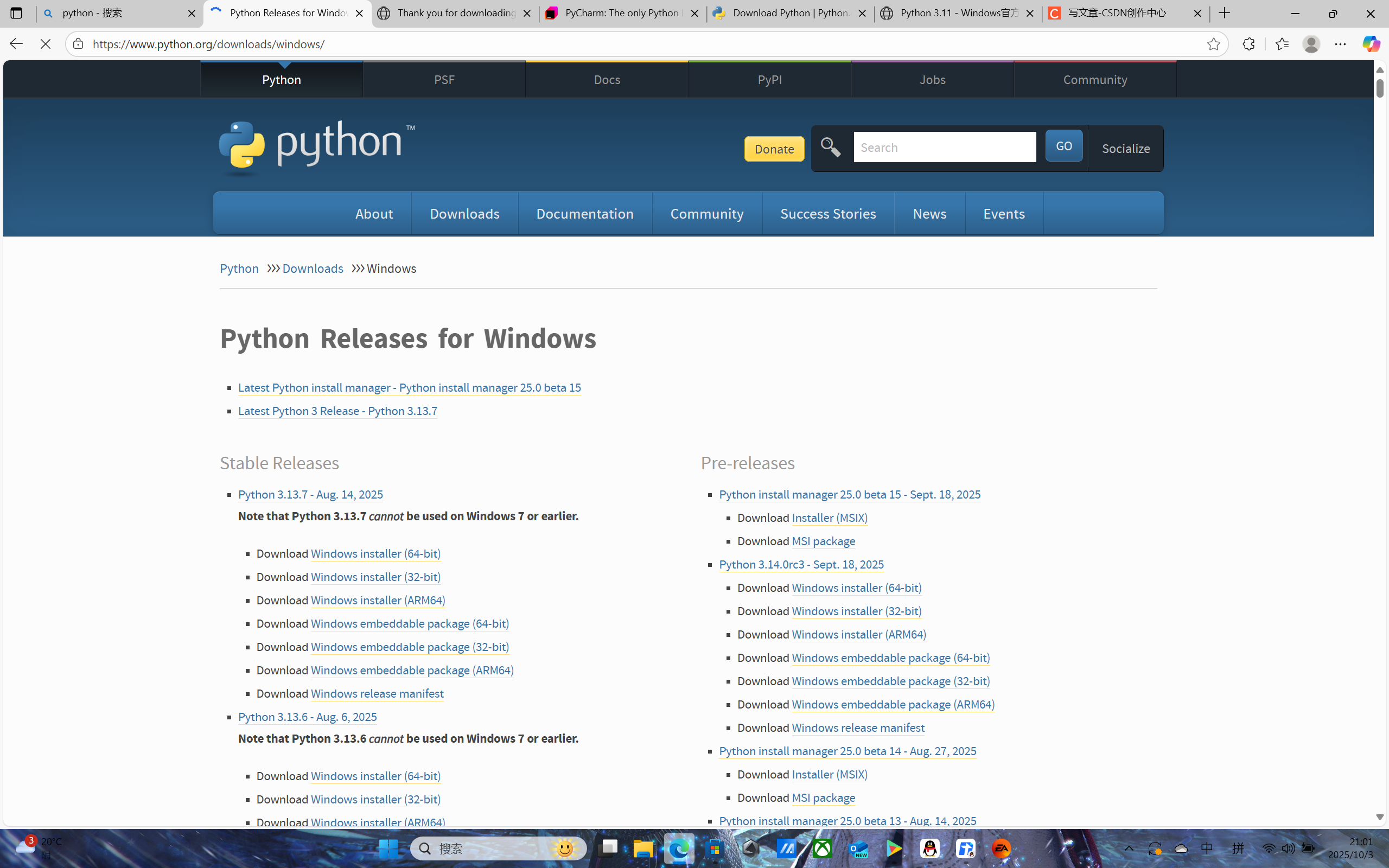安装PyCharm，输出HelloWorld!_pycharm输出在哪-CSDN博客