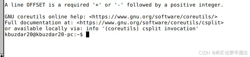 Linux csplit命令图文教程：将一个大文件拆分为多个较小的文件/部分（附详细参数讲解及附图片实例）-CSDN博客