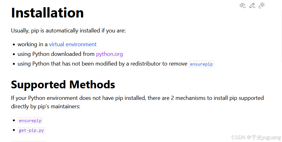 python离线安装pip_pip离线安装-CSDN博客