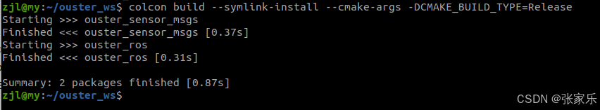 /usr/bin/ld: /usr/local/lib/libspdlog.a(spdlog.cpp.o): relocation R_X86 ...