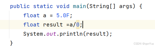 / by zero错误和Infinity-CSDN博客