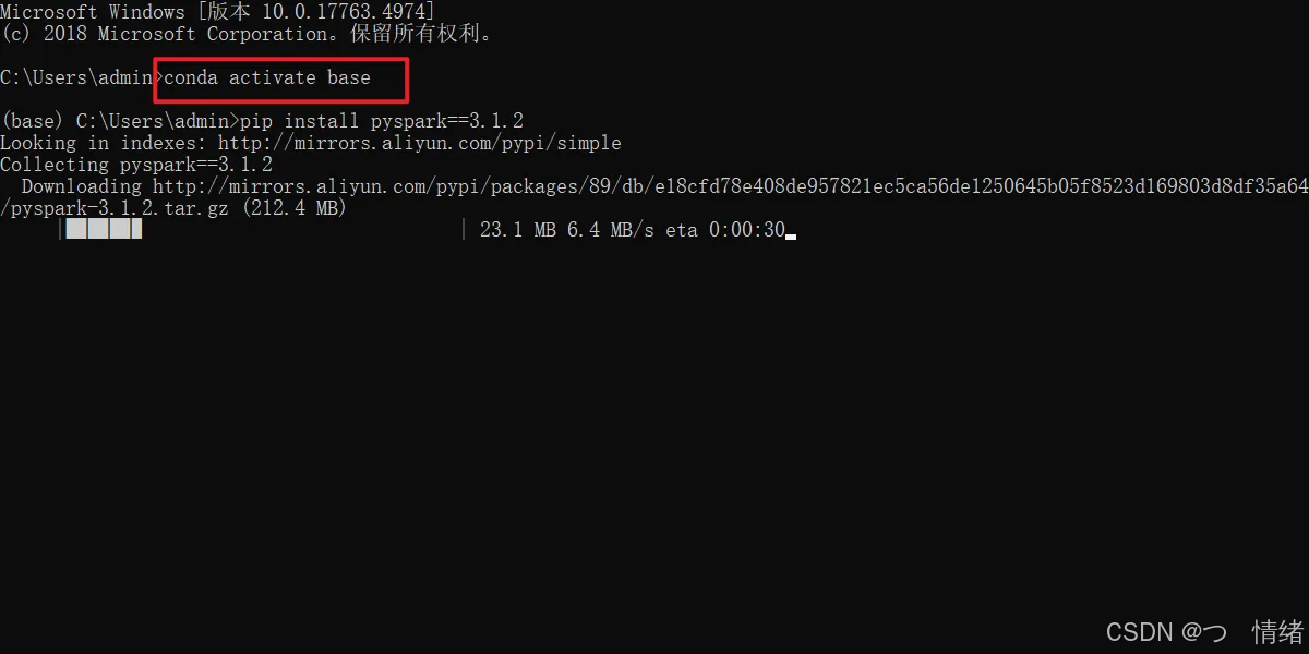 【PySpark】本地开发环境的搭建_安装pyspark-CSDN博客
