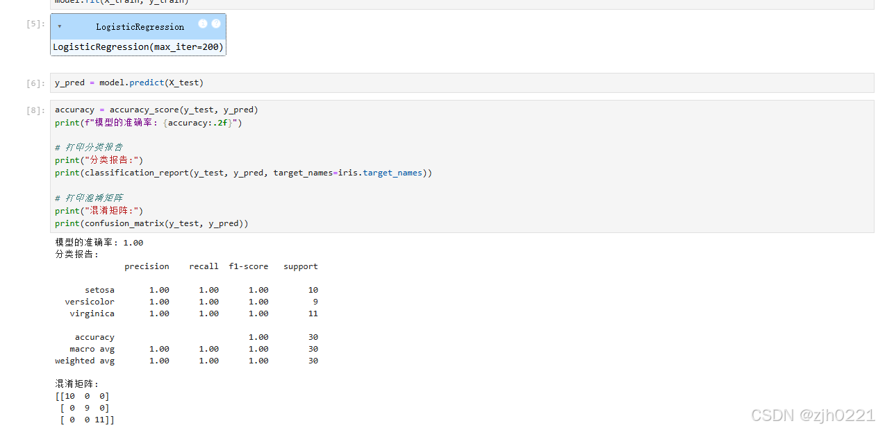 L3打卡——逻辑回归-CSDN博客