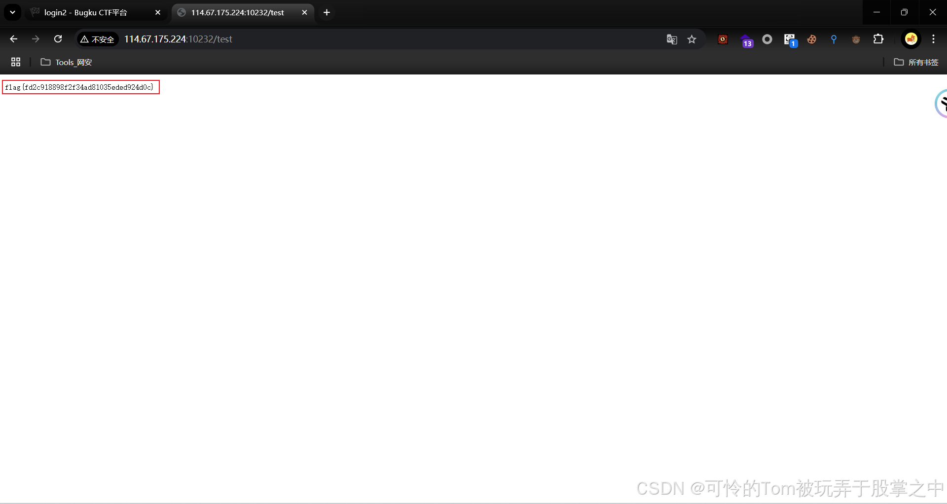Bugku CTF_Web——login2_bugku login2-CSDN博客