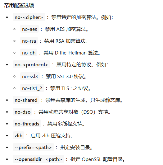 在 Windows 系统下使用 MSYS2 Mingw64编译 OpenSSL 64 位版本_win64openssl-CSDN博客