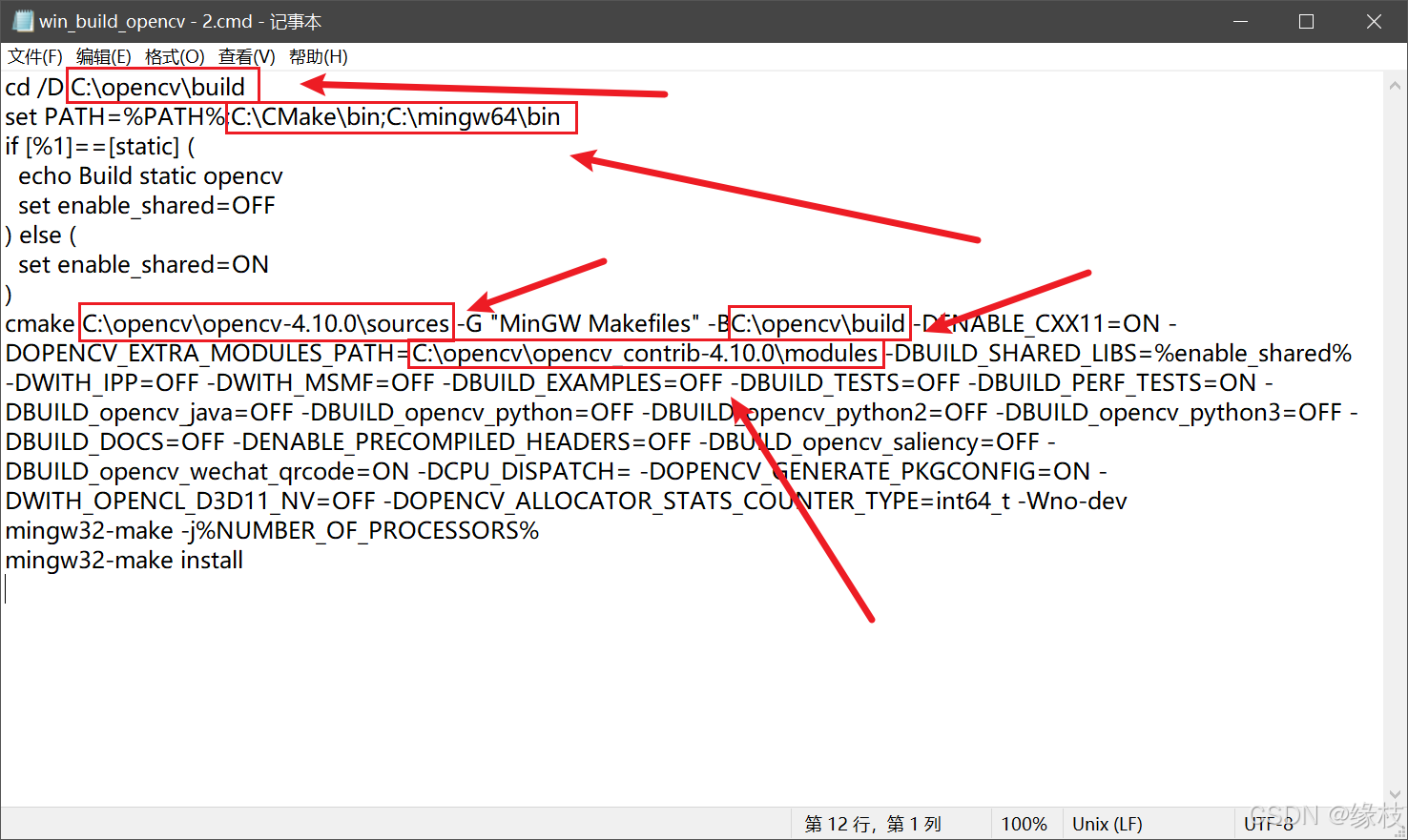 在WINDOWS下gocv的环境搭建（opencv 、opencv-contrib = 4.10.0）_go opencv-CSDN博客