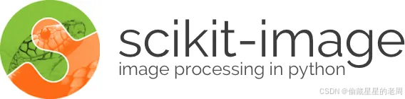 超实用的10个图像处理的Python库_python图像处理库-CSDN博客