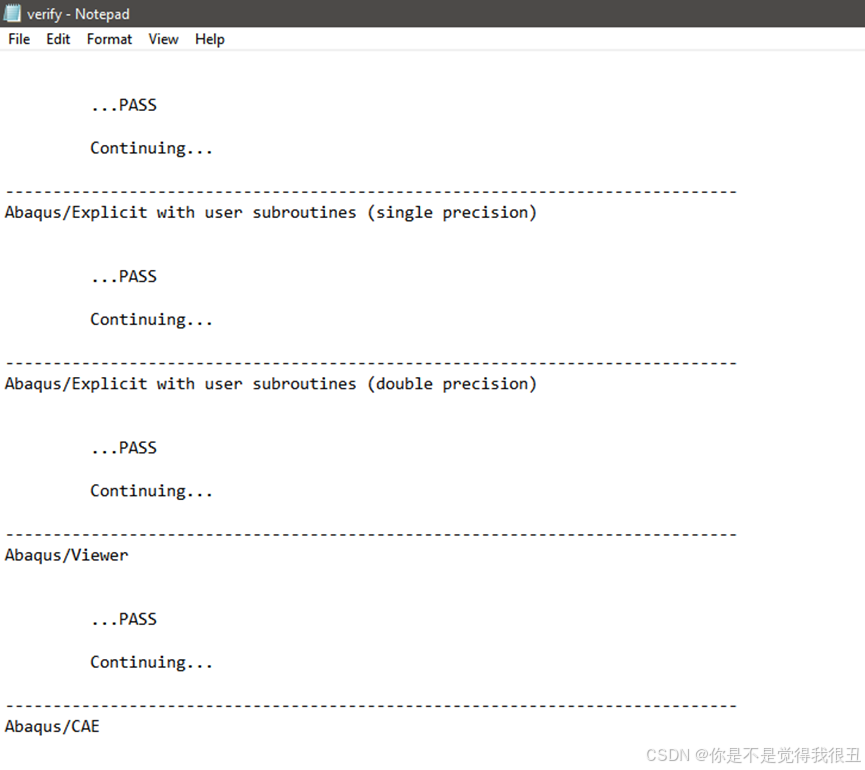 链接 ABAQUS 和 FORTRAN_abaqus fortran-CSDN博客