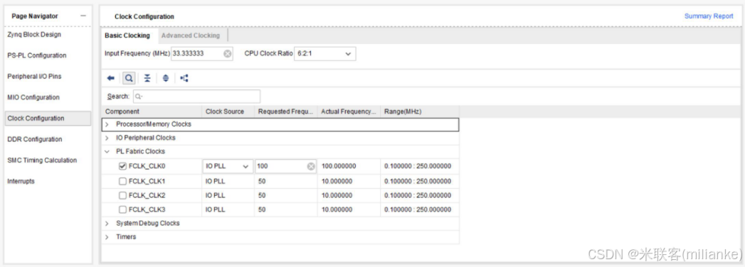 [米联客-XILINX-H3_CZ08_7100] FPGA_SDK入门篇连载-03SOC 调试技巧入门_米联客fpga-CSDN博客