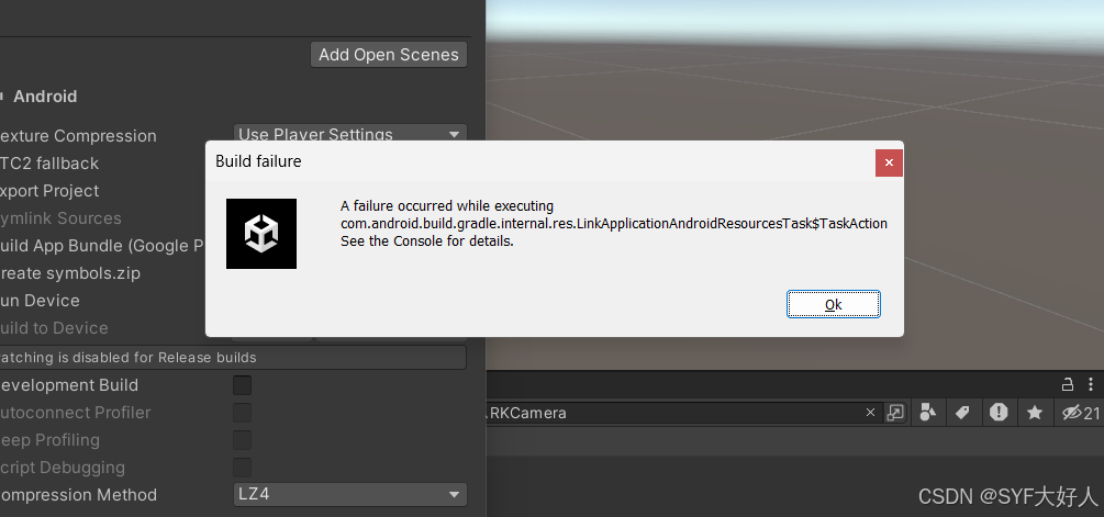 打包安卓失败A failure occurred while executing_a failure occurred while executing com.android.bui-CSDN博客