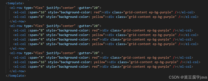 关于vue3集成elementPlus各种问题。_vue3开发el-input商家图标-CSDN博客