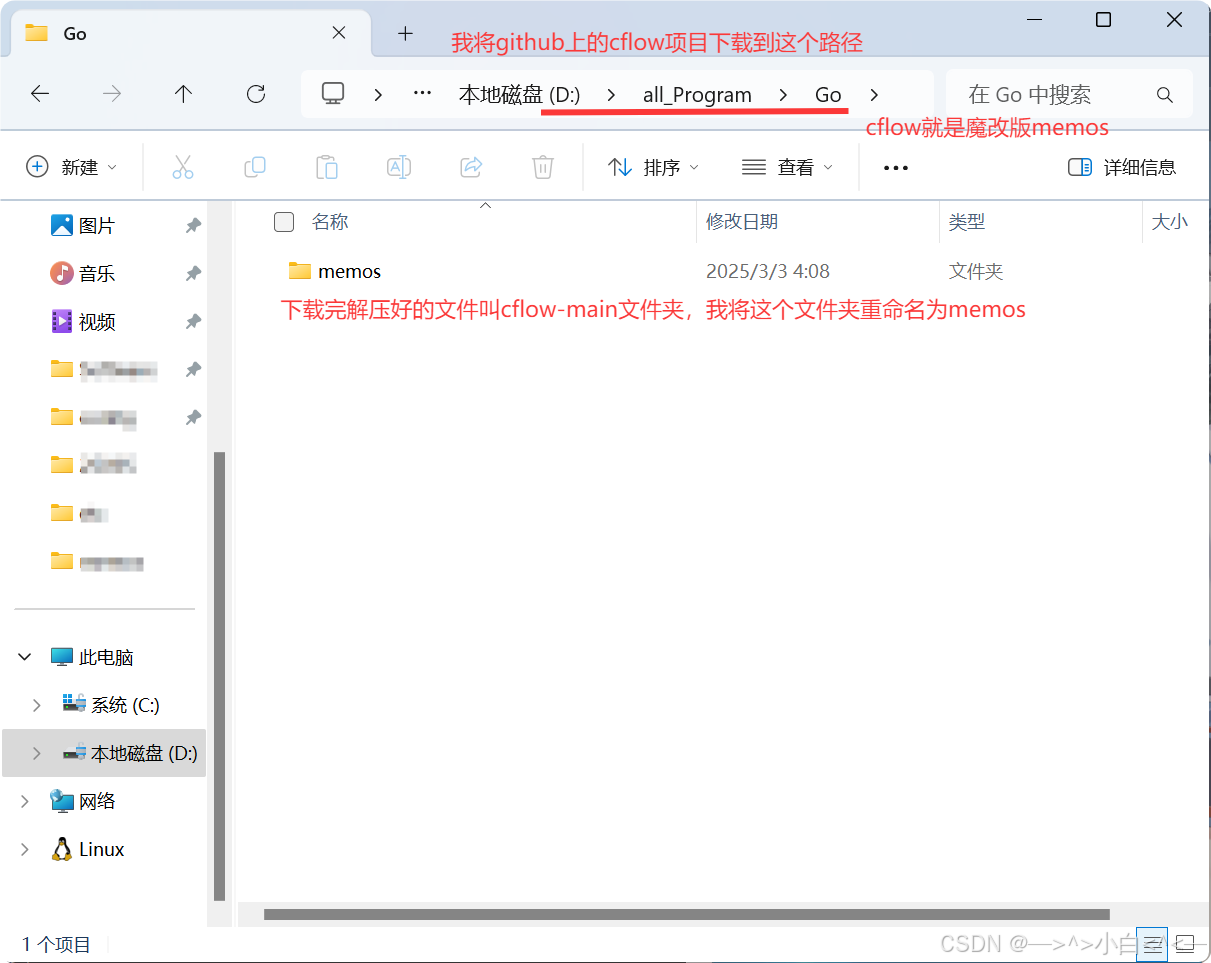 Docker部署memos笔记_memos docker-CSDN博客