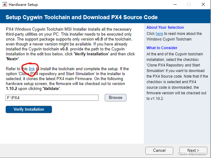 PX4与MATLAB-Simulink仿真环境配置中的坑，终拨开云雾见青天_px4 simulink-CSDN博客