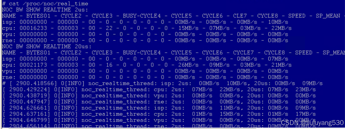 Flex NOC v1.1 FPGA调试记录-CSDN博客