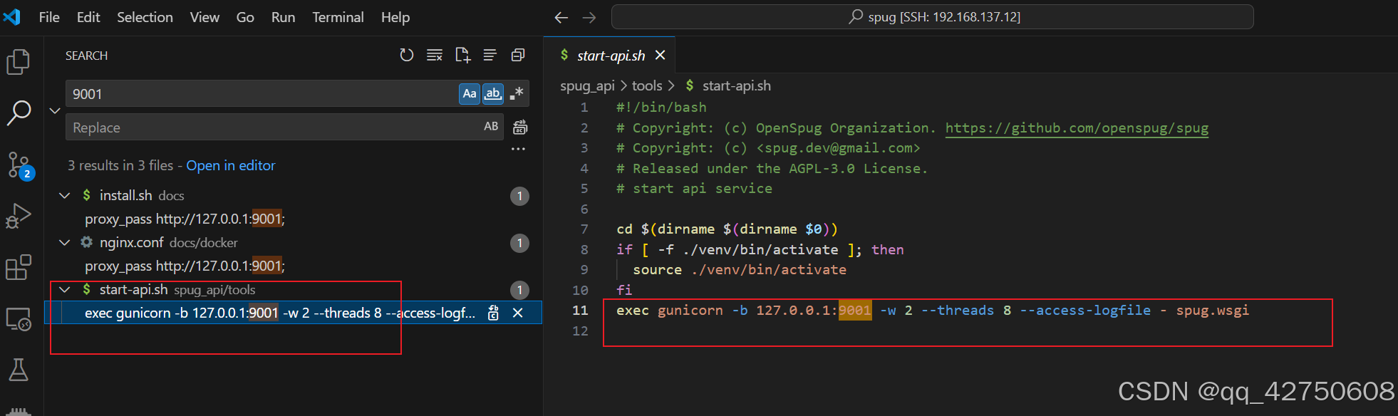 spug项目实现代码本地启动步骤_spug windows-CSDN博客