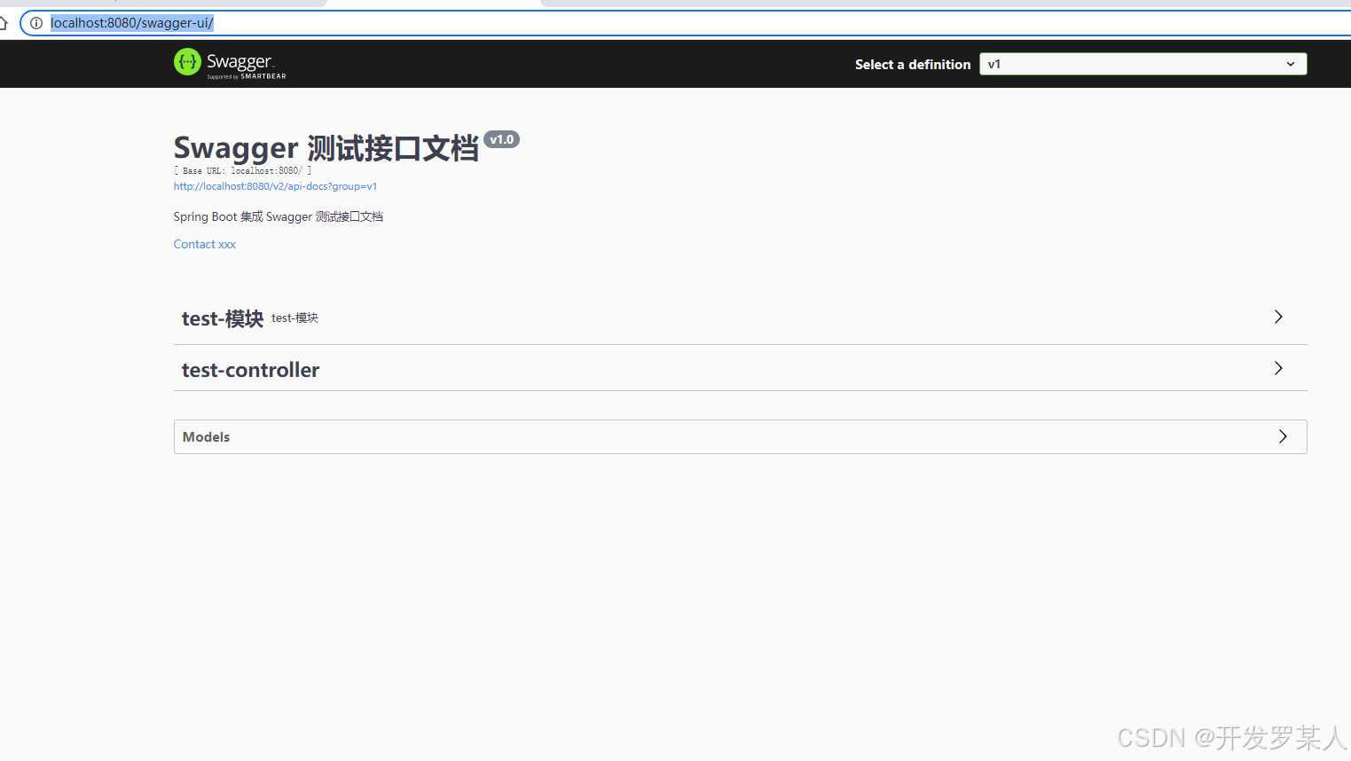 SpringBoot集成Swagger三步快速集成亲测可用_spring boot2.7.5集成swagger-CSDN博客