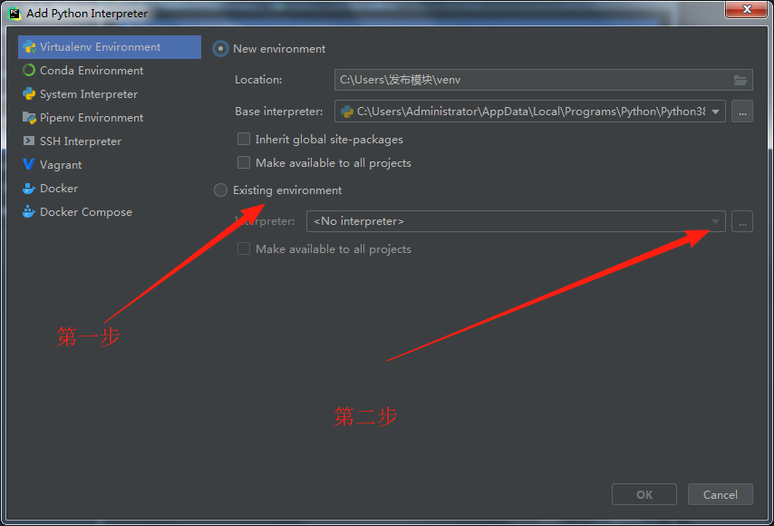 pycharm运行缺失distutils，虚拟环境无法打开等解决办法（小白教程）_pycharm modulenotfounderror: no module named 'dist-CSDN博客