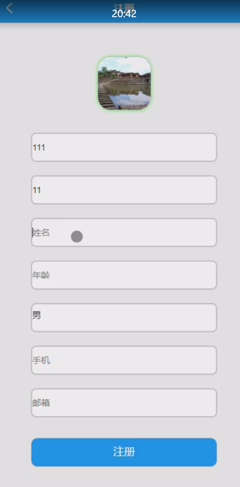 基于SpringBoot+Uniapp+Vue农场驿站的平台设计与实现（毕业设计源码+论文+文档+系统部署）-CSDN博客
