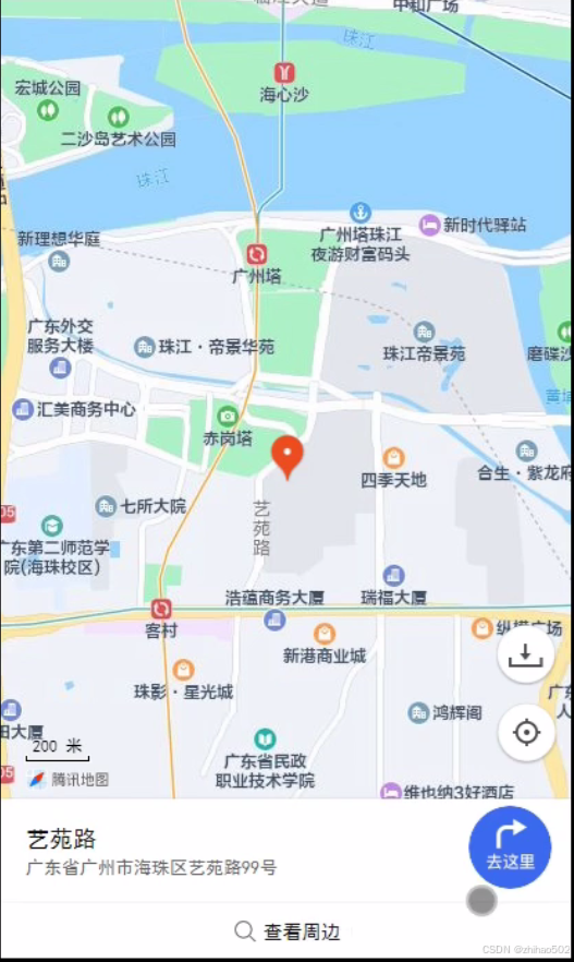 基于pythonflask框架的某代驾系统的设计与实现(开题程序论文) 计算机毕设 Csdn博客
