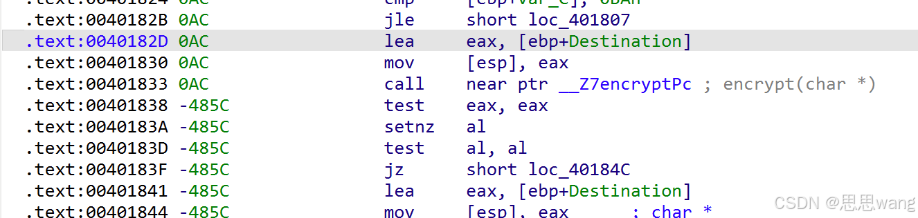 CTF逆向学习之SMC自修改_smc逆向-CSDN博客
