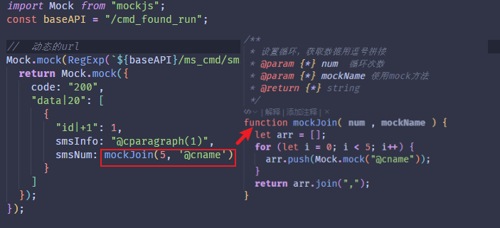 在vue中如何使用mock_vue mock-CSDN博客