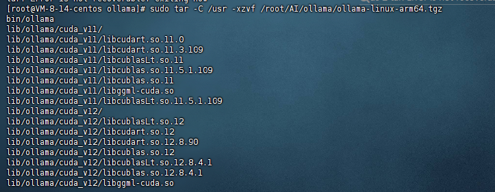 安装ollama（Linux版）_ollama linux-CSDN博客