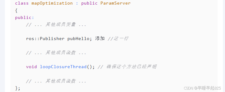 【毕业设计-4】LCDNet替换LIO-SAM回环检测模块记录-CSDN博客