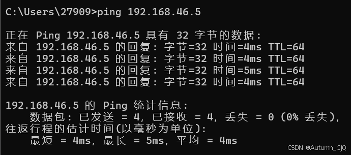 Linux 系统 安装 ServerAgent_serveragent安装-CSDN博客