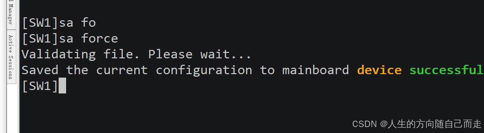 华三设备重置_automatic configuration attempt-CSDN博客